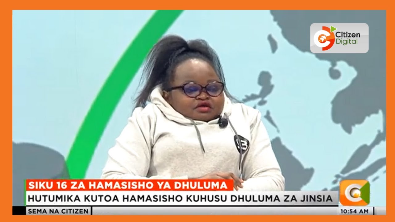 Sema na Citizen | Hadhari ya dhuluma kwa afya ya akili - YouTube