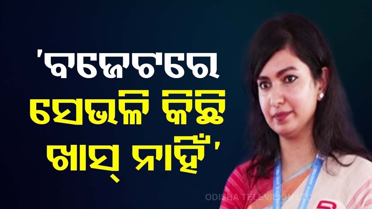 Congress Leader Sofia Firdous Targets BJP over Polavaram Project - YouTube
