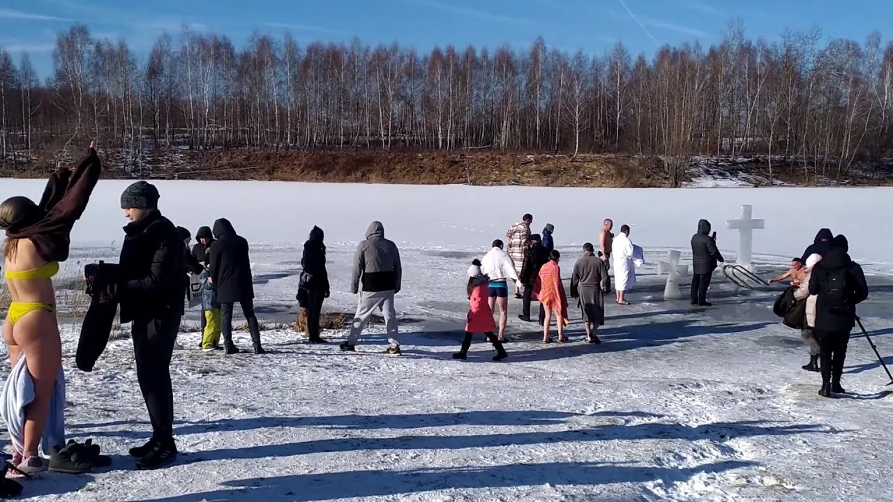 Купання на Водохреща Ice swimming Epiphany - YouTube