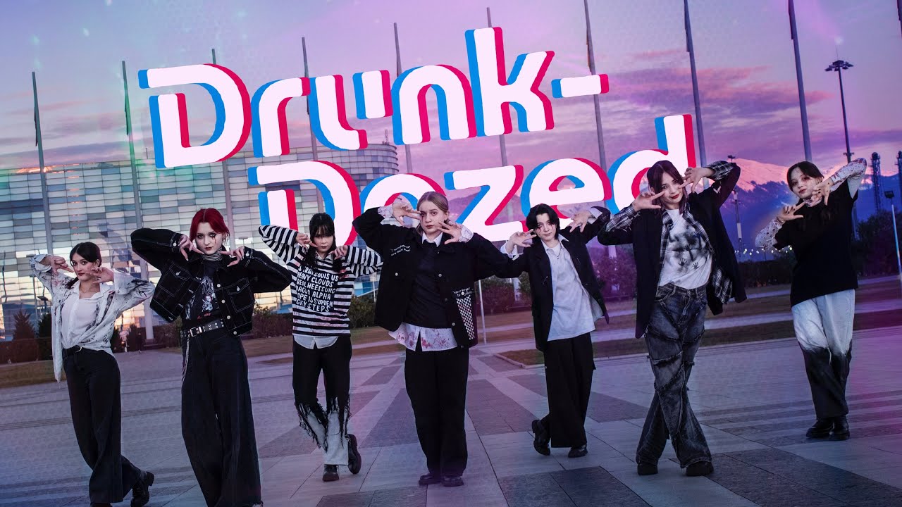 [K-POP IN PUBLIC] INTRO+ENHYPEN (엔하이픈)-Drunk-Dazed | DANCE COVER by DAYGLOW - YouTube