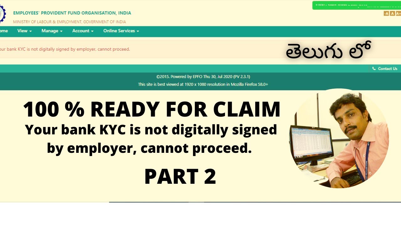 100% PROBLEM SOLVED | Your bank KYC is not digitally signed by employer ...