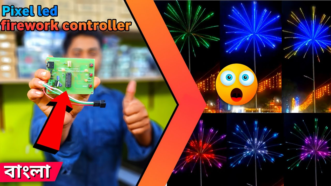 কিভাবে Cracker Tree কন্ট্রোলার কানেকশন করবেন || HOW TO CONNECTION CRACKER TREE CONTROLLER - YouTube