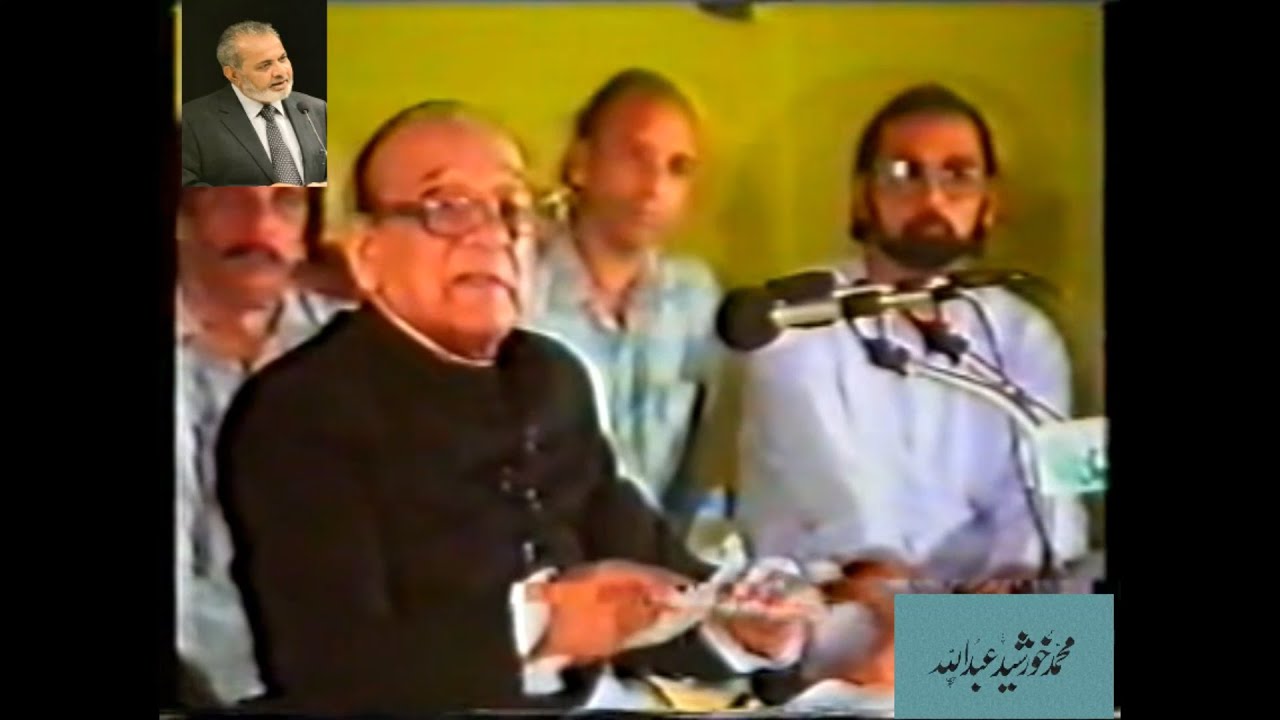 Syed Hashim Raza ساحل کی عافیت سے بھنور دیکھتے رہے - Archives of Abdul ...