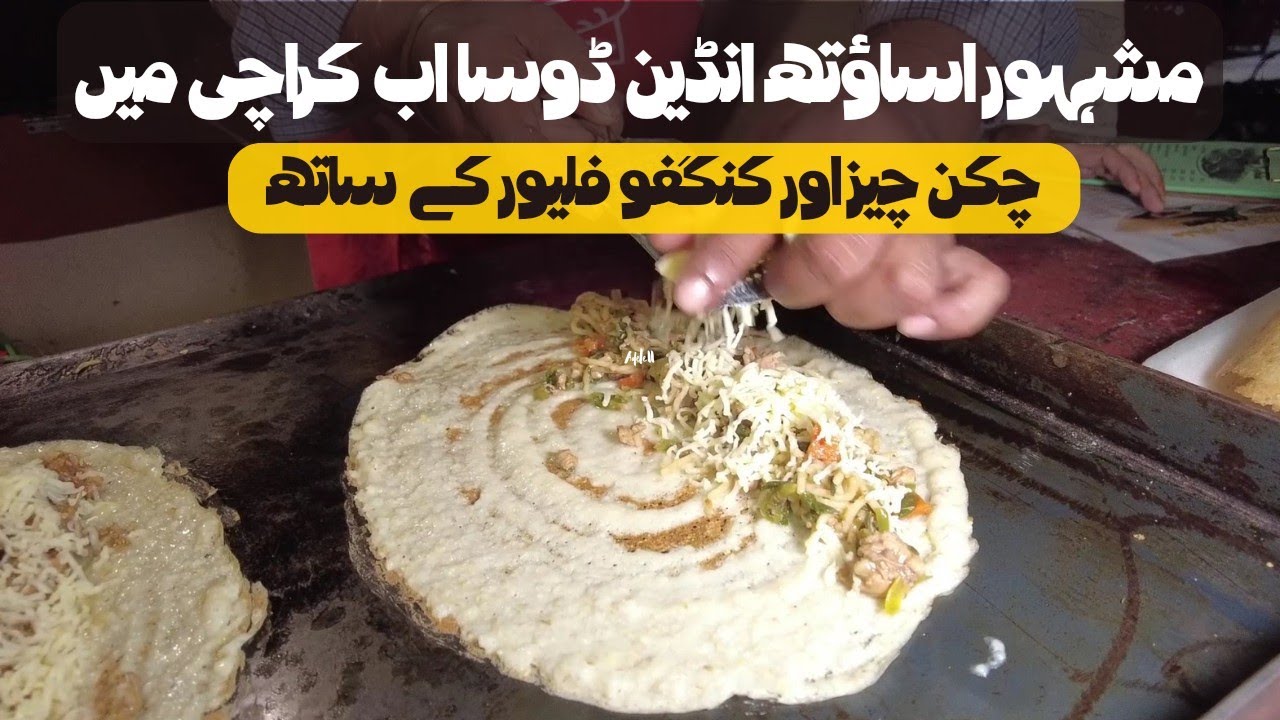 Famous Masala Dosa in Karachi | Dosa Wala | Amazing South Indian Street ...