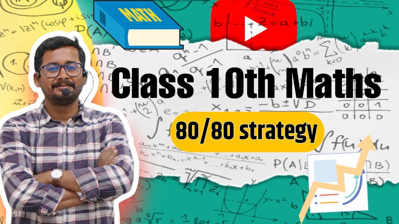 How to score 80/80 in Maths🤯| Best strategy | 🔥Most easy way to get 95% ...