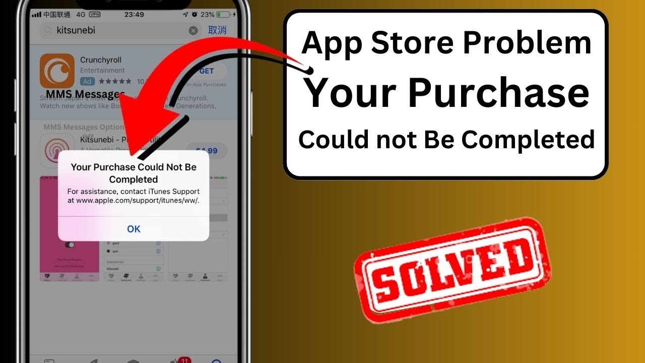 How to Fix Your Purchase Could not be Completed | iPhone | iOS 17 - YouTube