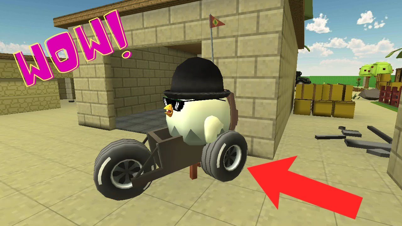 New vehicle in chicken gun - YouTube