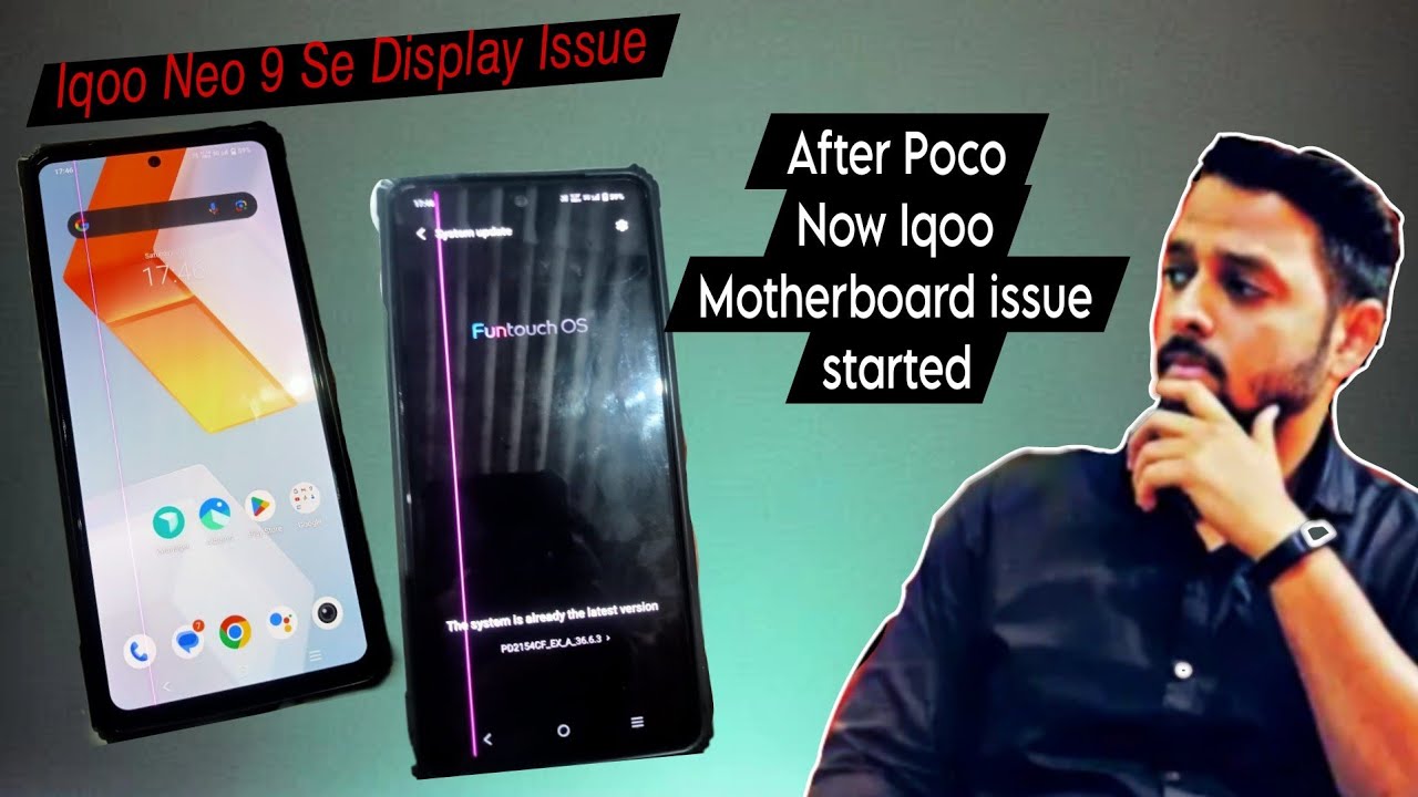 Iqoo Neo 9 SE Motherboard Dead issue | Poco ke Baad ab iski Baari 🤦 ...