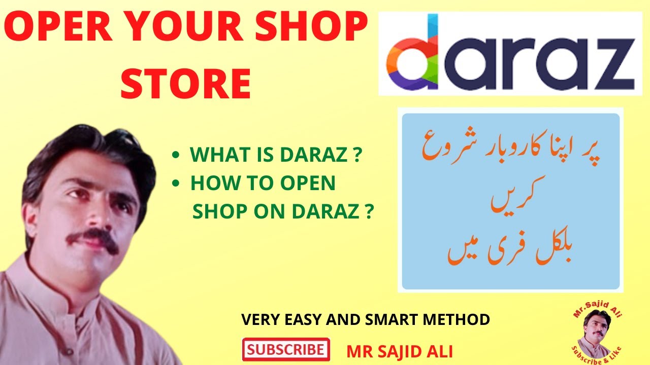HOW TO CREATE DARAZ STORE || DARAZ PE SHOP KESE BNE GI || OPEN YOUR ...