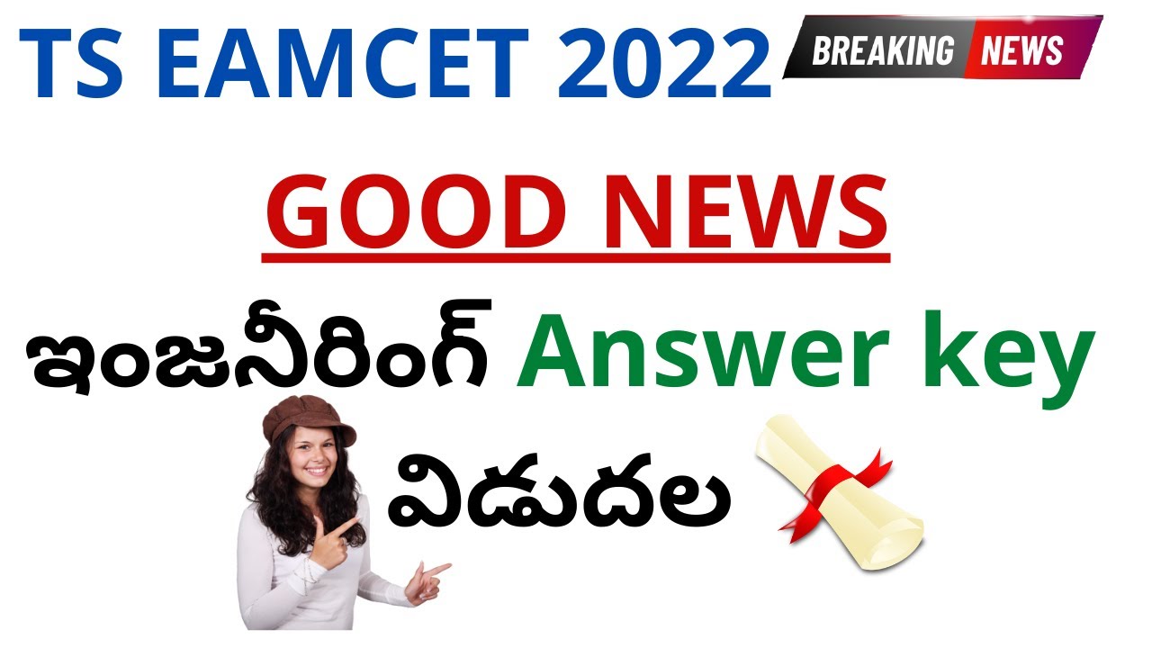 TS EAMCET Response sheet 2022 and Answer key release date today new ...
