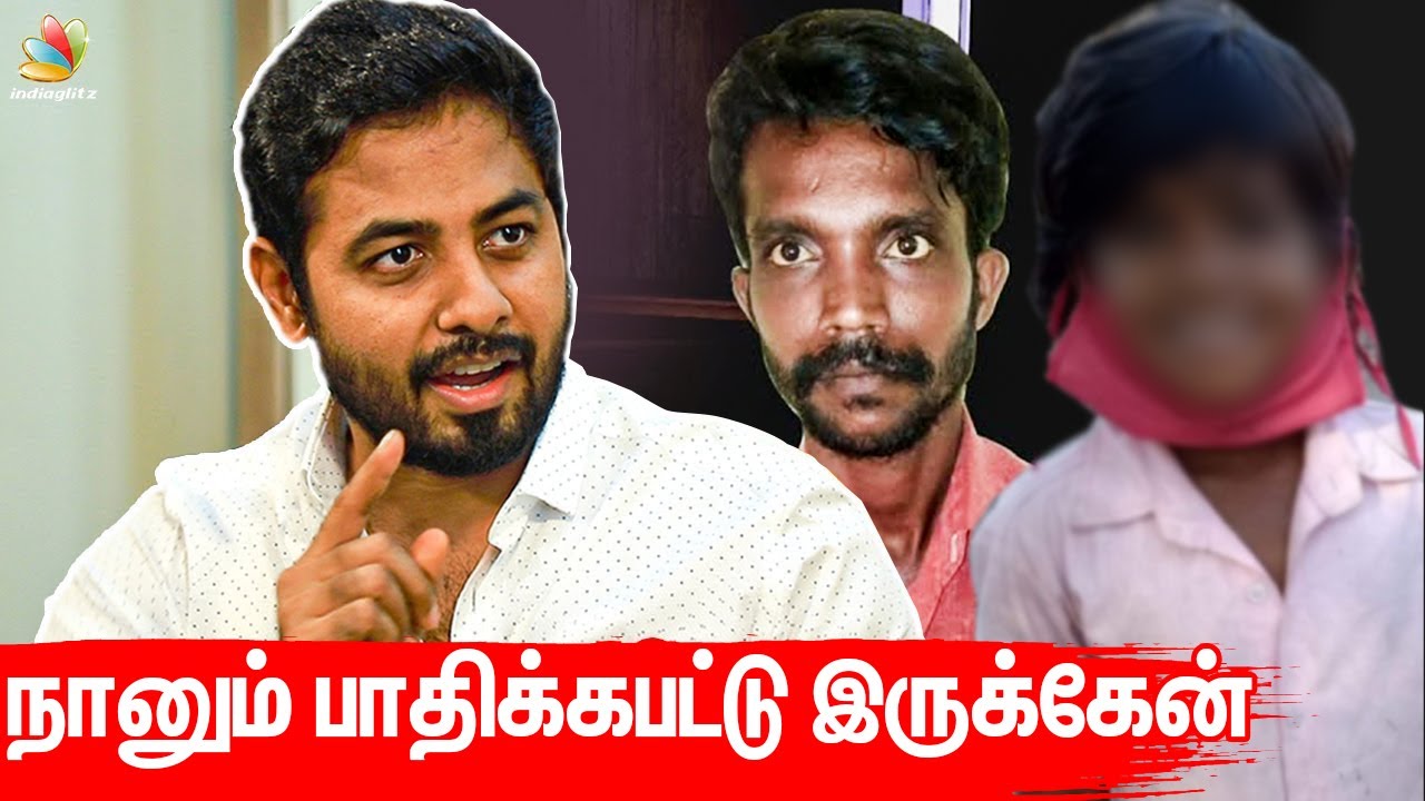 இவன்லாம் உயிரோட இருக்க கூடாது | Actor Aari Arjunan | Justice For ...