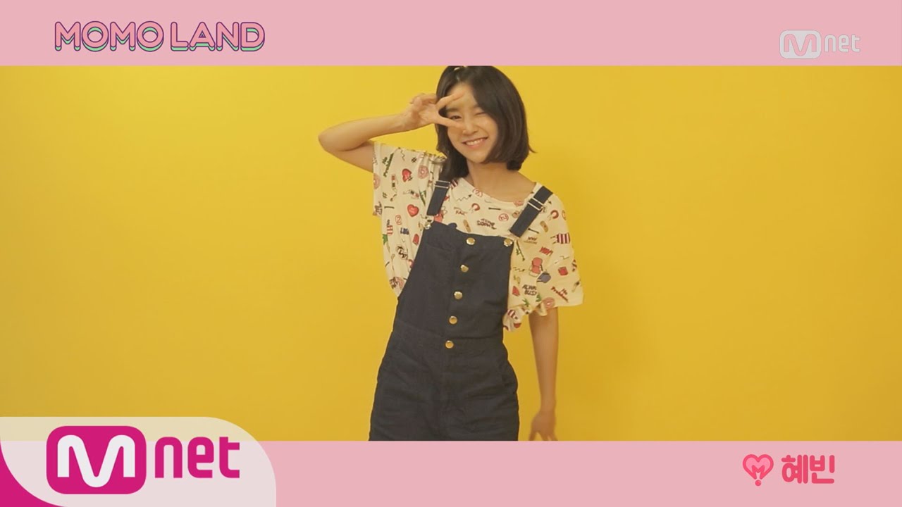 Finding MOMO LAND [모모랜드] #4 요리왕 긍정 비타민 혜빈 160729 EP.2 - YouTube