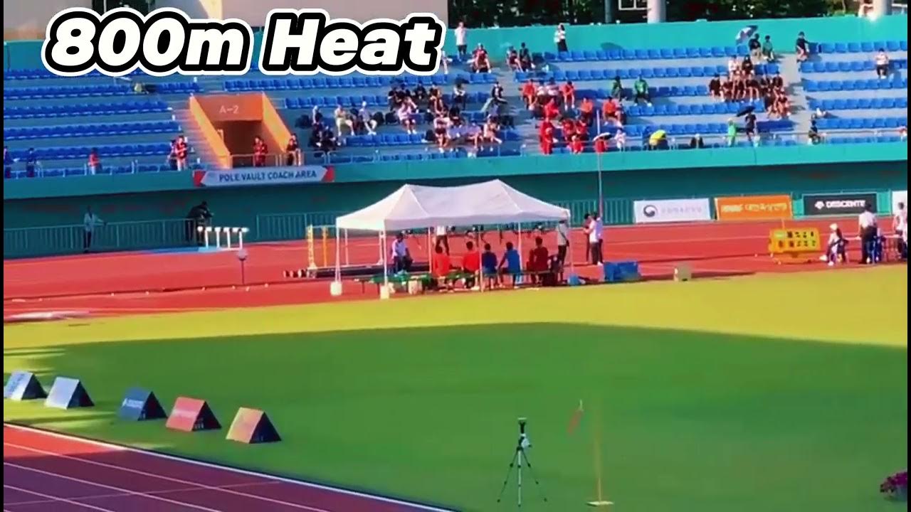 800m Race Heats Video 20th Asian Junior U20 Athletics Championship,South Korea #800meter # ...