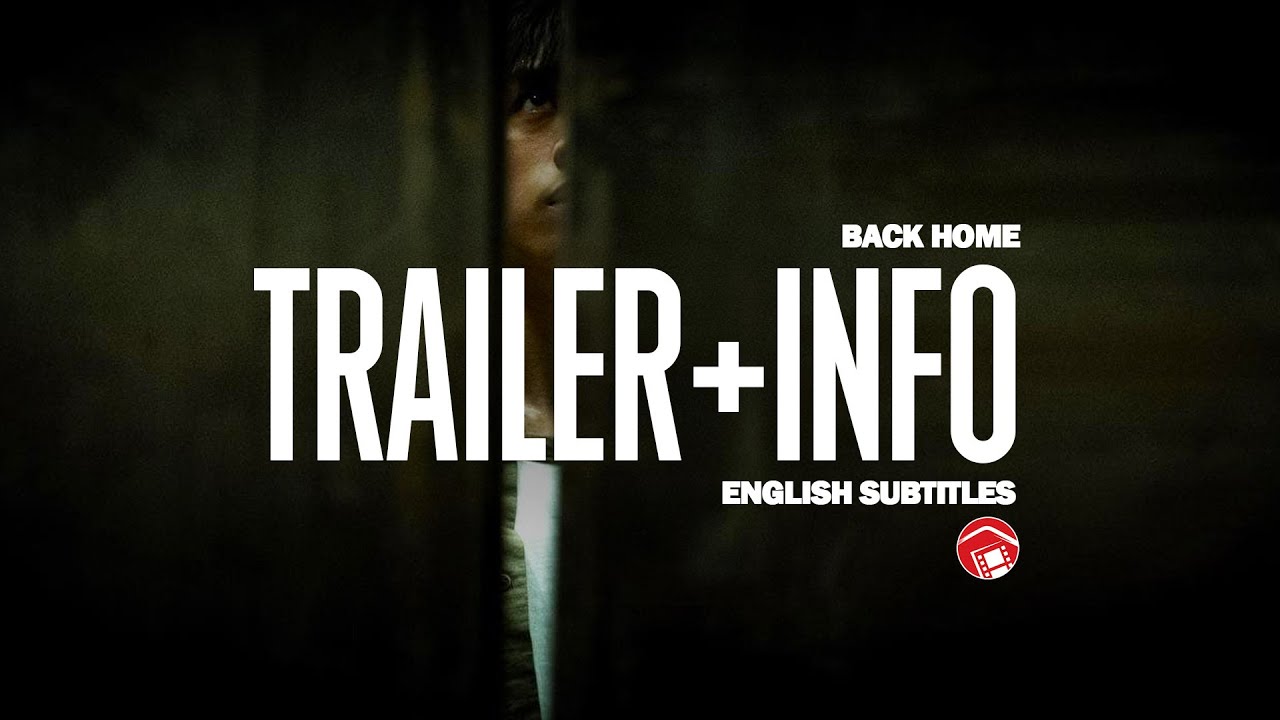 BACK HOME - A Stylish and Spooky Classic Looking Hong Kong Horror Movie ...