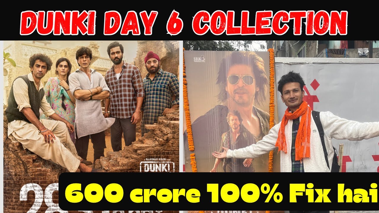 Dunki huge dip on Tuesday || Dunki box office collection worldwide ...