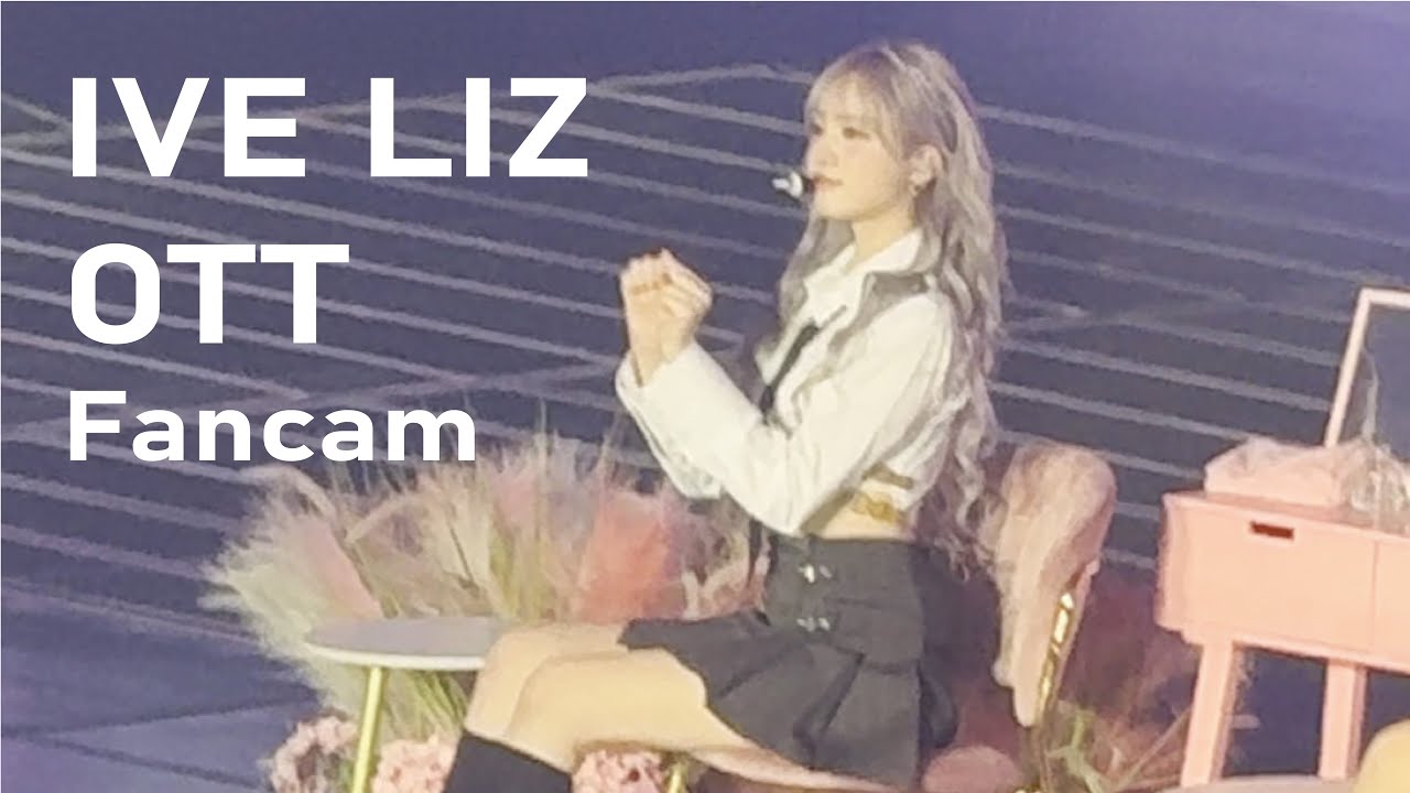 [4k] Ive 2024 fan meeting Liz fancam -OTT - YouTube