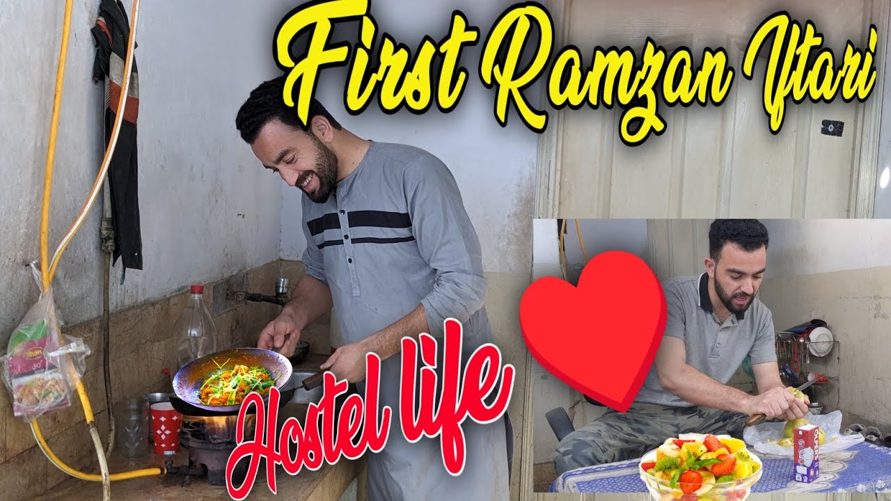 Ist Iftari in Hostel|Daily Vlog|Hostel life Volging|Vlog|Akhon's Vlog ...