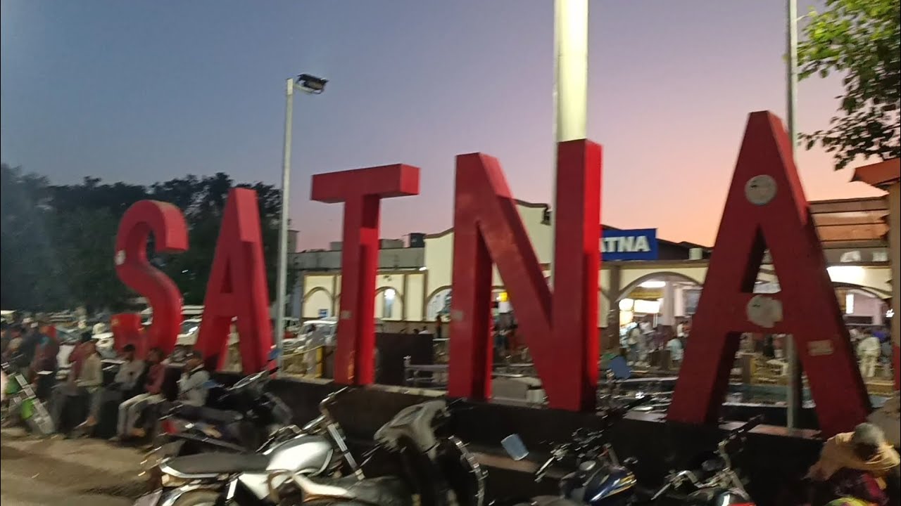 satna smart City🔥 #satna#Satna railway station - YouTube