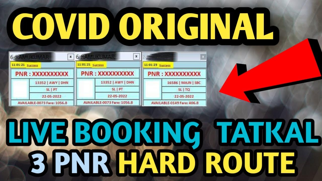 TATKAL SOFTWARE | 3 PNR LIVE BOOKING || Tatkal Software Today || how to ...