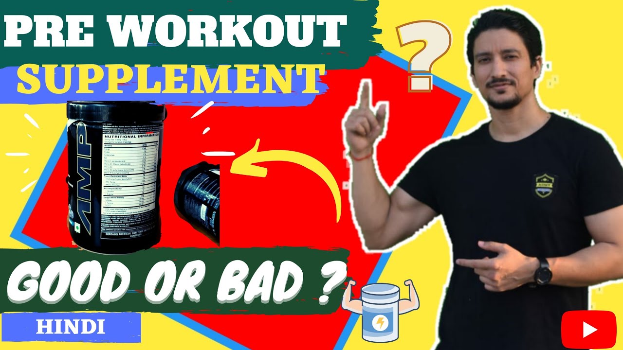 Pre workout supplement - Benefits and Side-effects | Hindi | Pre ...
