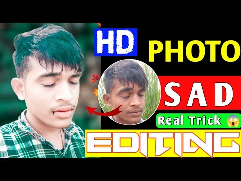 Sad photo Editing | Face Smooth kaise kare Editing | New Face smooth ...