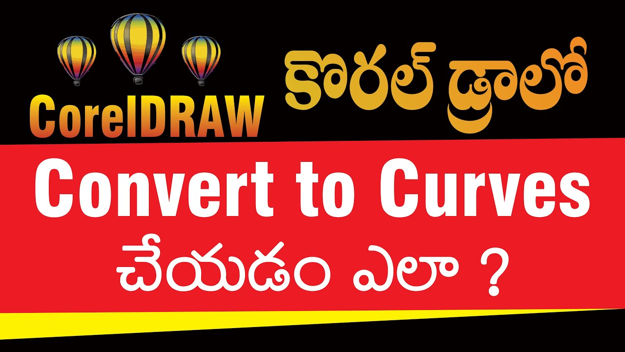 How To Convert To Curves In Telugu YouTube How To Convert To Curves In Telugu YouTube