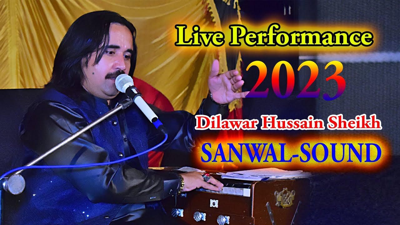 dilawar hussain sheikh new song 2023 | Dhol Diyan BeTakiyan | Sote ...