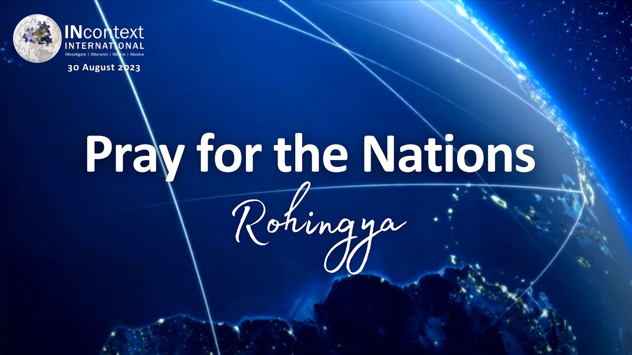 30 AUGUST ’23 | PRAY FOR ROHINGYA - YouTube