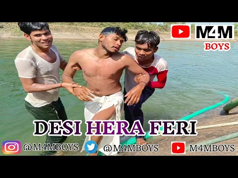 Desi Hera Feri | Comedy |  || M4M Boys ||