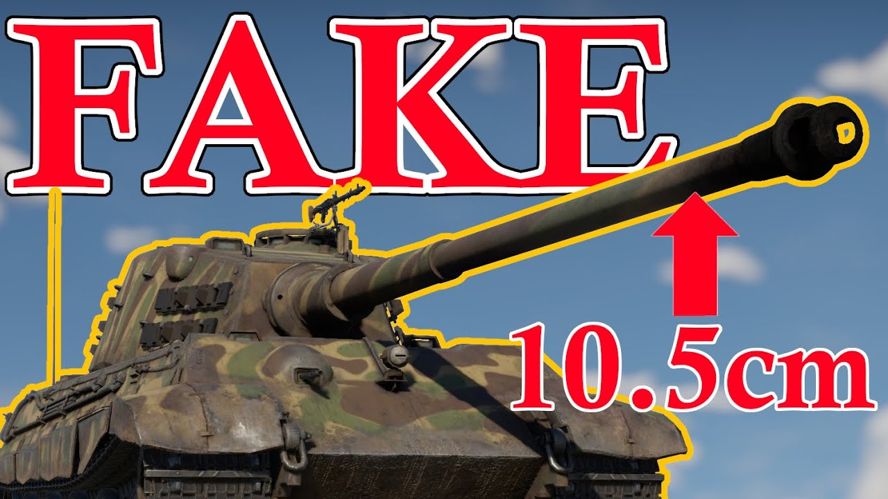 The FAKE KING TIGER | Never Made Blueprint Tank - YouTube