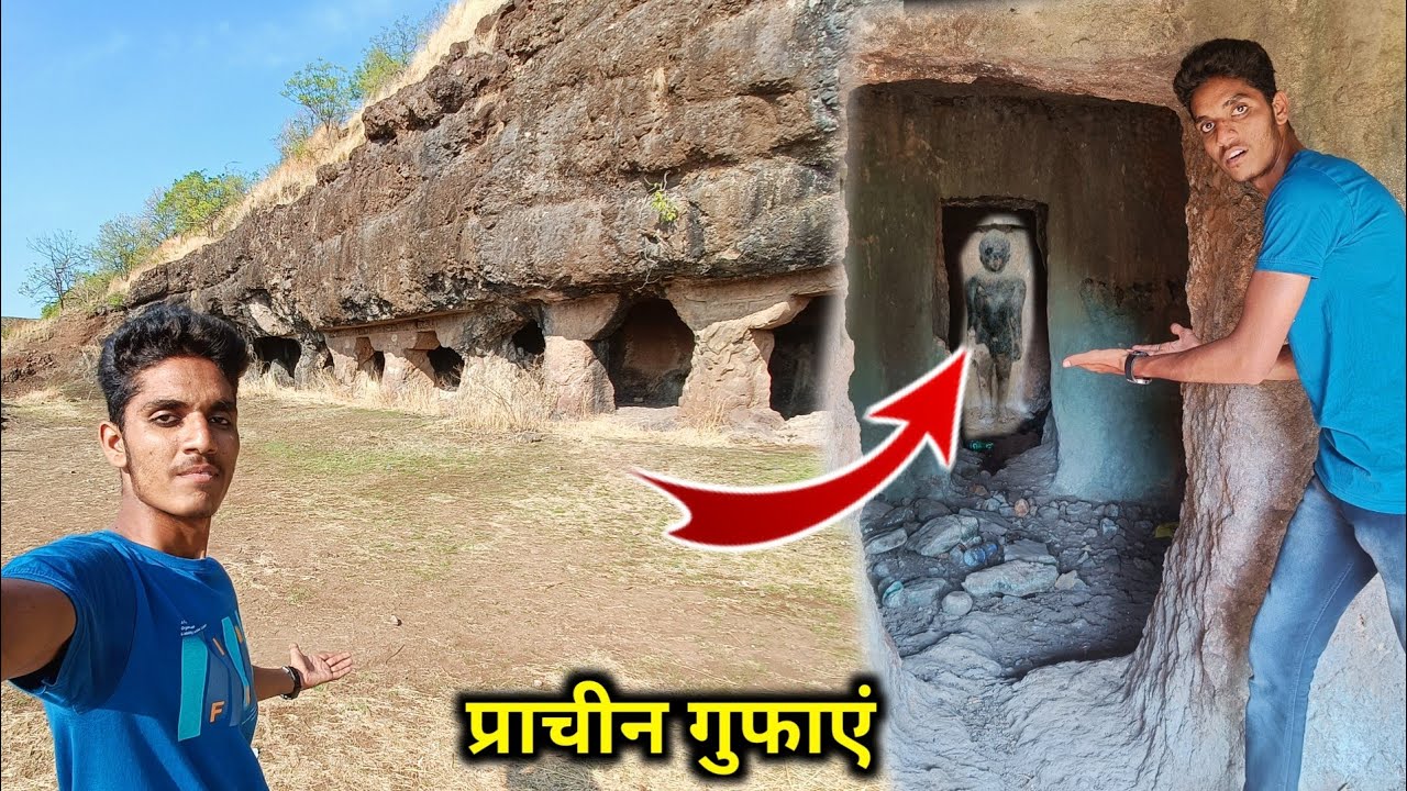 Dharashiv Caves : The Heritage Of Osmanabad | धाराशिव लेनी उस्मानाबाद ...