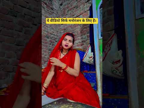 Looks like Bhabhi is pregnant #youtubeshorts