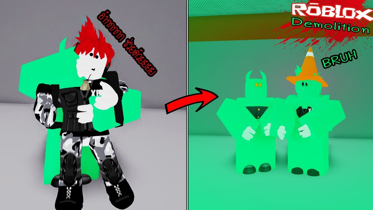 Roblox : Demolition จำลองการติดเชื้อและกลายเป็นปีศาจหลากสี !!! - YouTube
