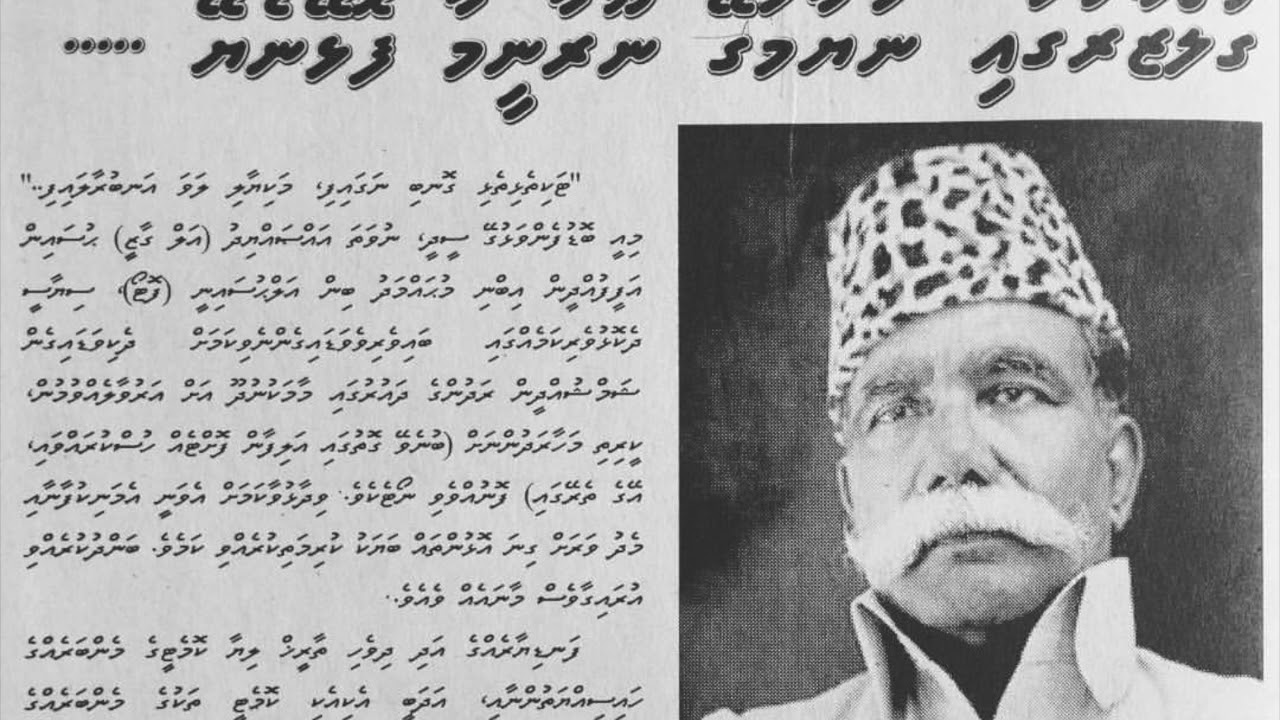 Gloriassa Lily - dinba music - YouTube