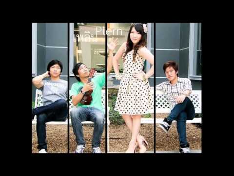 Domino - Cover by Plern Band