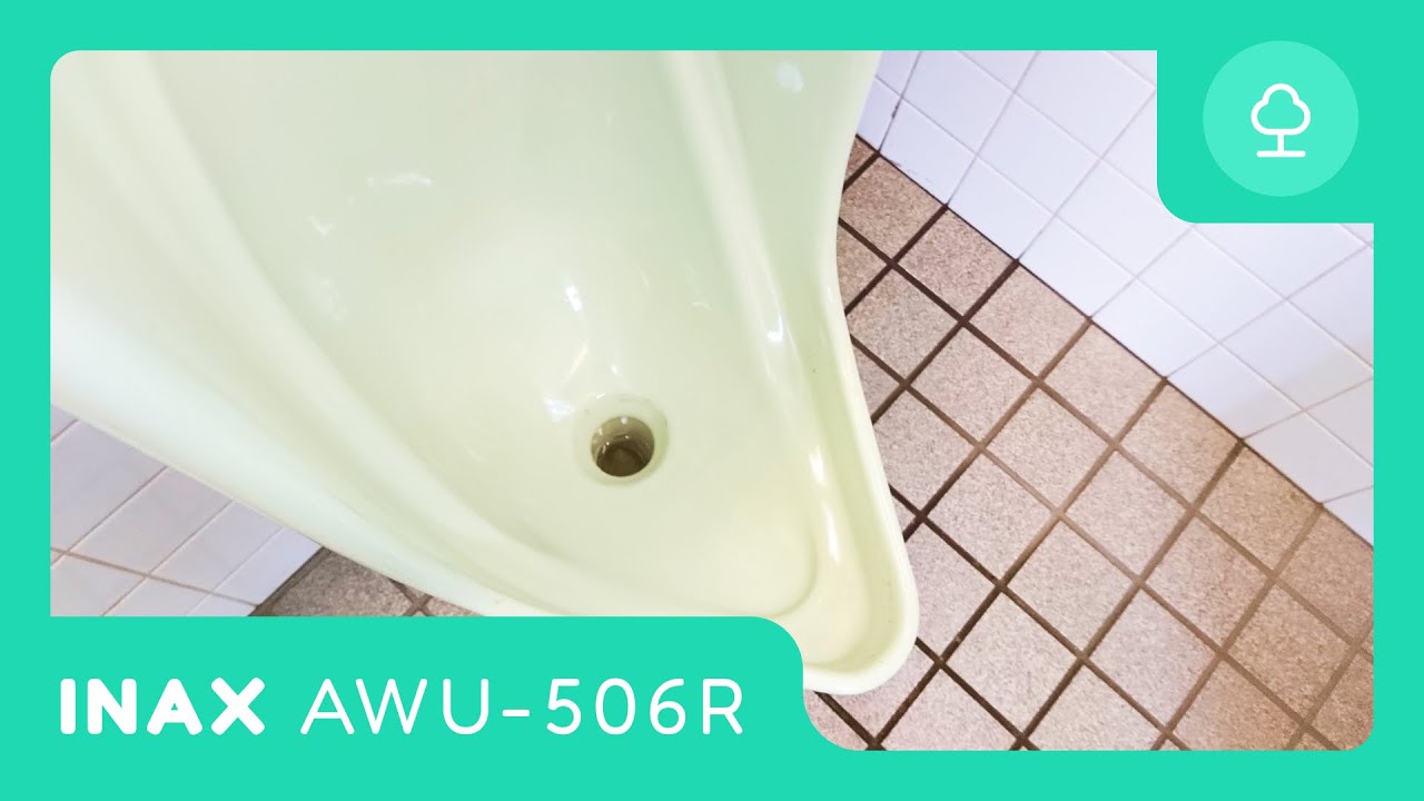 LIXIL・INAX AWU-506R｜りんくう常滑駅前トイレ - YouTube