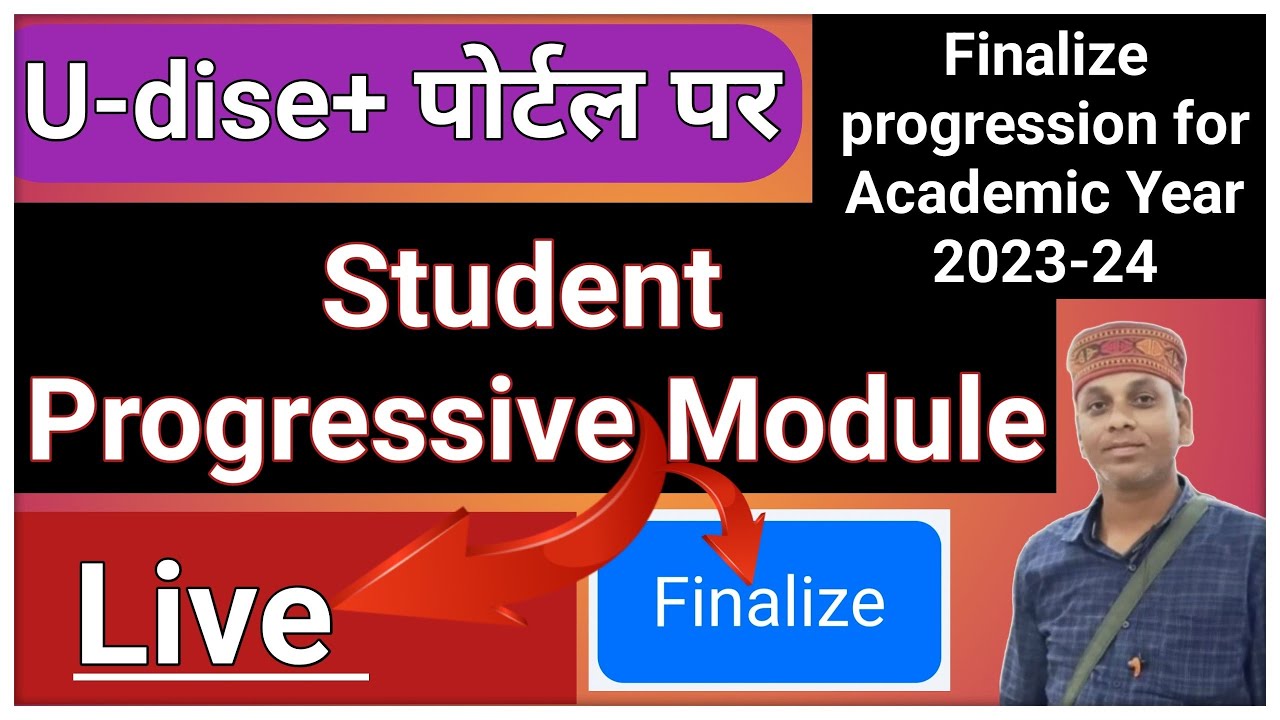 Udise Plus Student Promotion 2024-25 | Udise Plus Student Progression ...