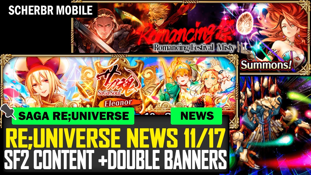 News 11/17: OP GUSTAVE? +SF2 Content & Double Banner Preview ...