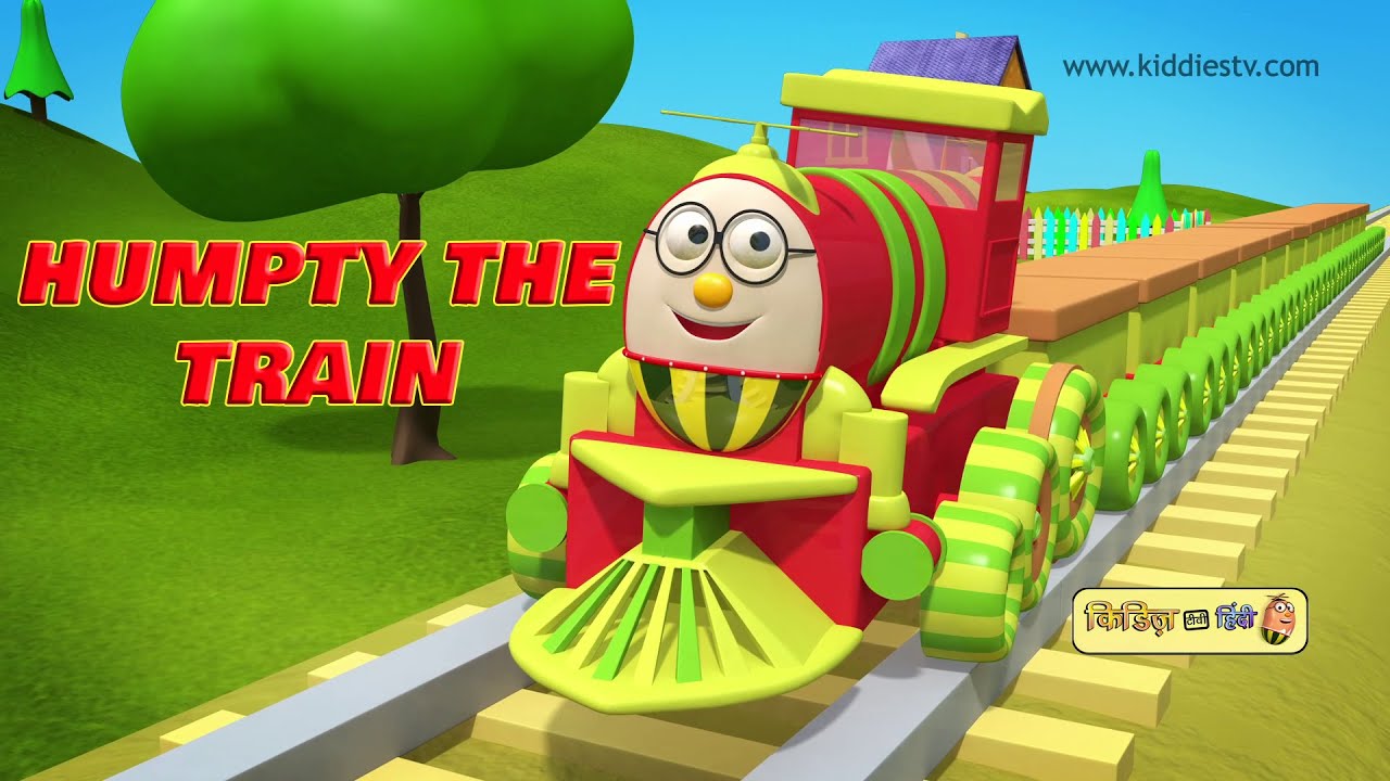 Humpty the Fruit Train | Humpty the train Goes on a Fruity Ride ...