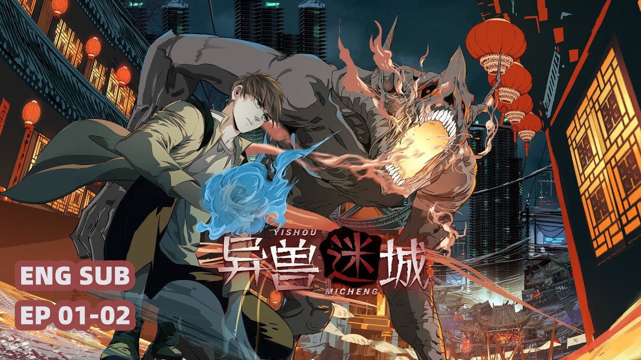 ENG SUB《异兽迷城丨Peculiar Beast City》EP01-02 What the hell is happening to ...