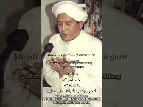 Mandi 9 Ijazah Dari Abah Guru Sekumpul
