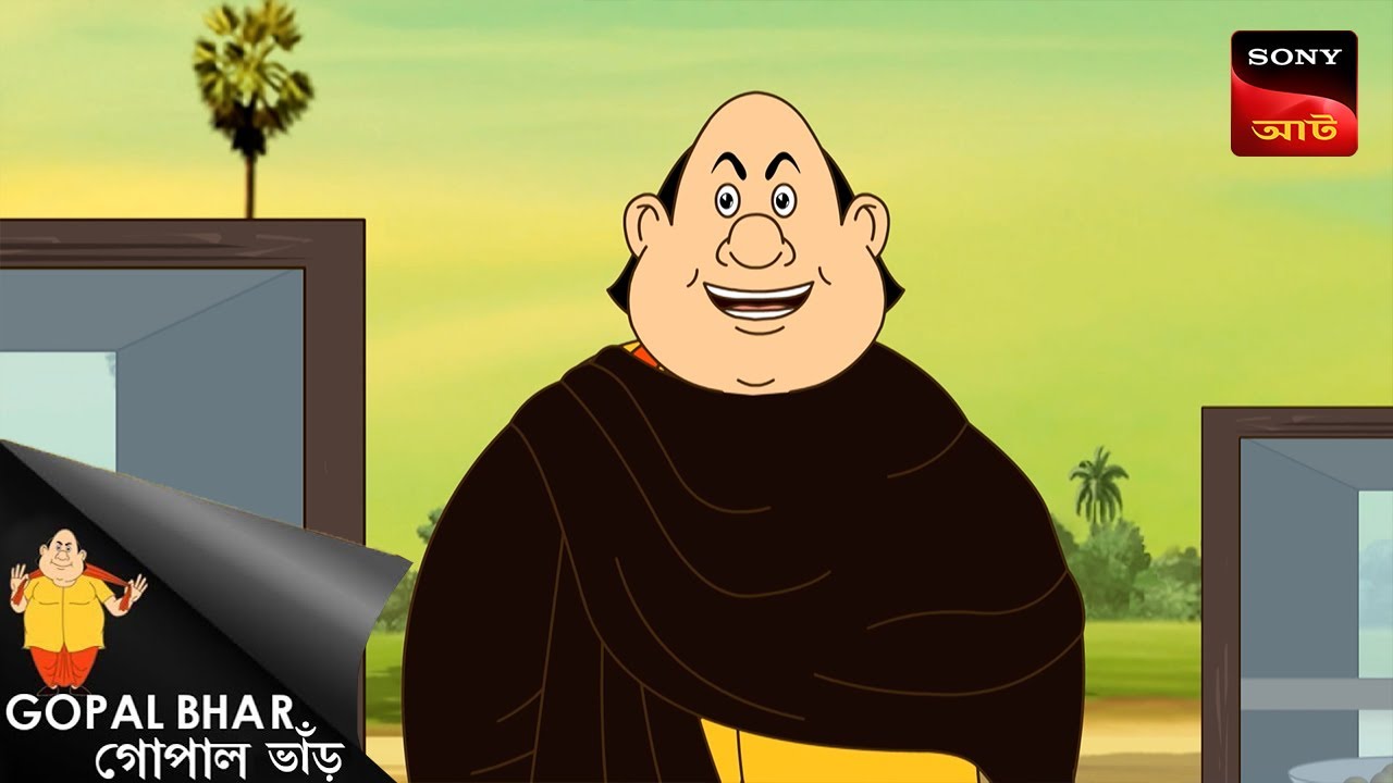 পুজোর প্রসাদ | Gopal Bhar | Best Of Gopal Bhar - YouTube