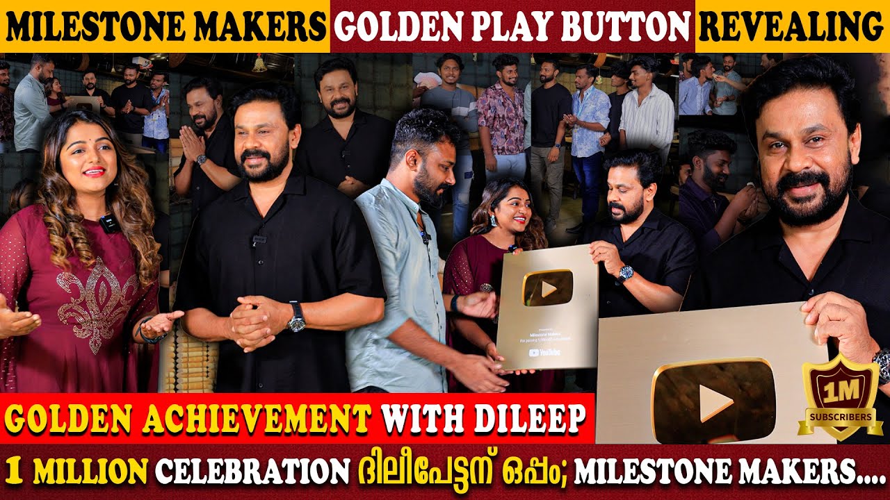 Golden Play Button Actor Dileep Revealing | One Million Subscribers ...