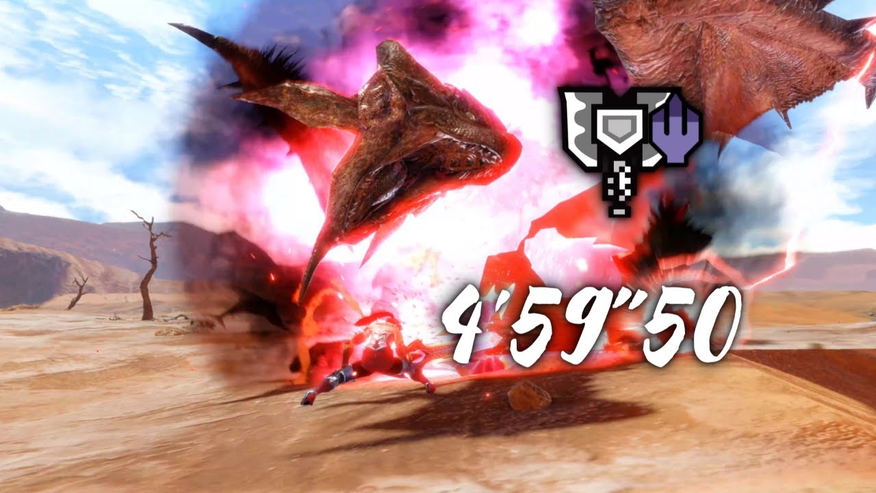 MHR: Sunbreak - LV 220 Afflicted Rathian With Charge Blade | 4'59 (TA ...