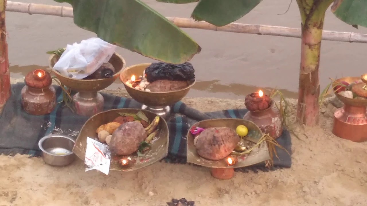 Chhath puja celebration..at village - YouTube