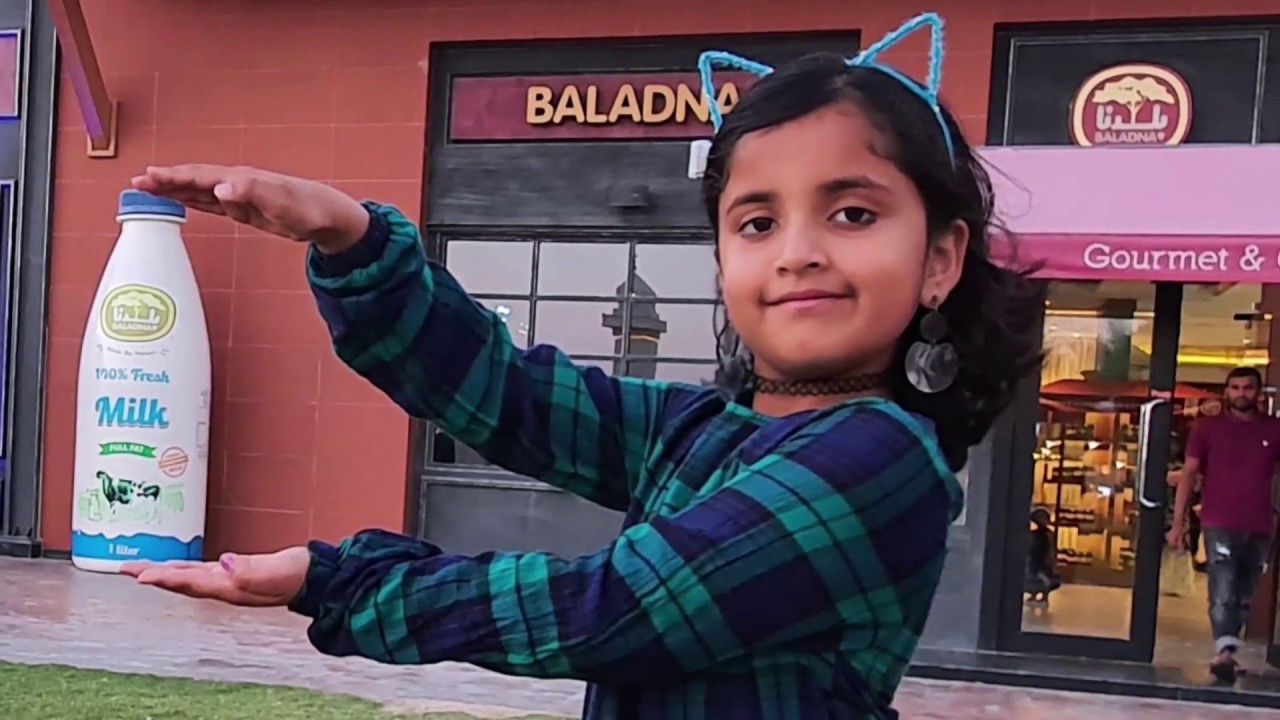 Visit to BALADNA FARM & PARK | A Perfect Destination | Qatar Adventure ...