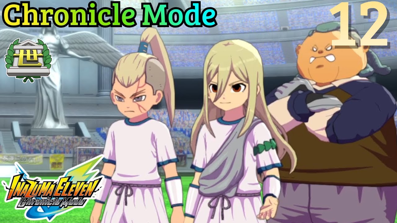 VS. Zeus - Inazuma Eleven Victory Road Chronicle Mode Episode 12 - YouTube