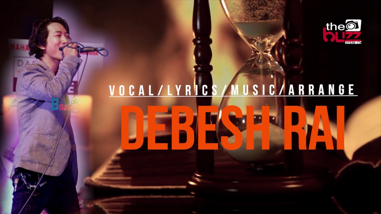 Debesh Rai | Simma | lyrical video| - YouTube