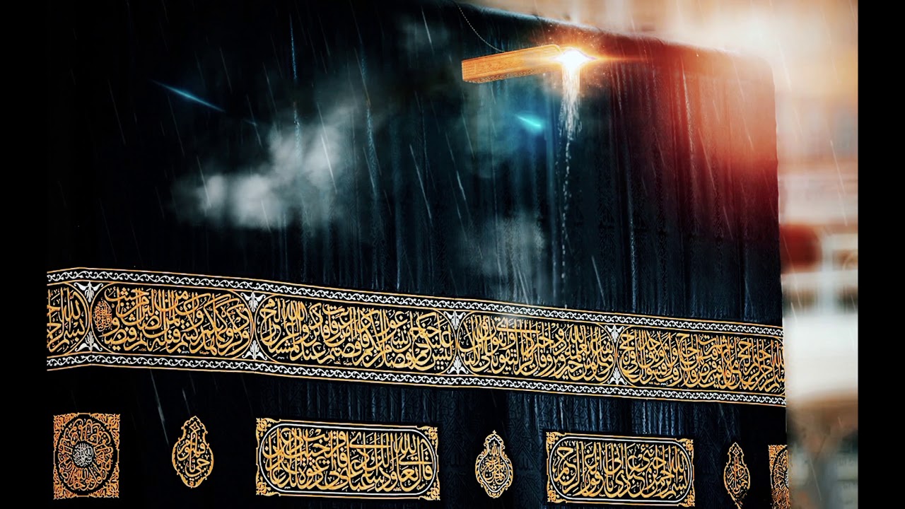 🌧️ Kaaba | Baitullah | Rain Motion Effects | Relaxing | Beautiful | 4K ...