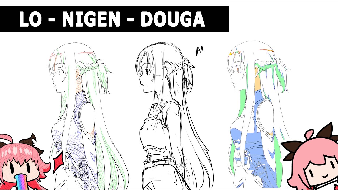 [Demo Class] LO - Nigen - Douga - YouTube